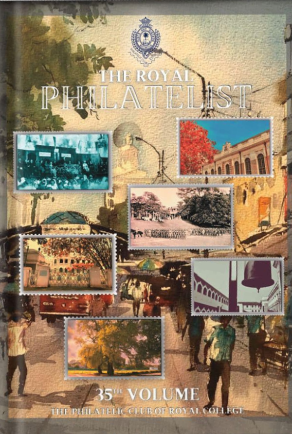 The Royal Philatelist 35th Volume – Philately.lk