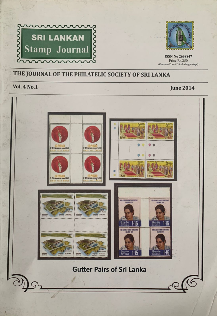 PSSL Sri Lankan Stamp Journal June 2014 – Philately.lk