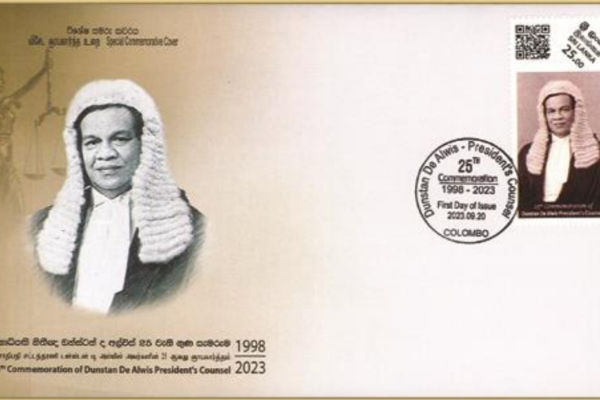 Philately.lk – Knowledge Portal for Ceylon | Sri Lanka Philately (Stamps)