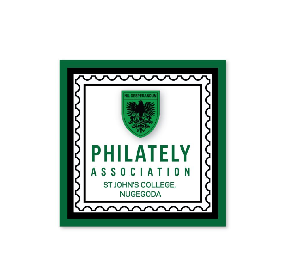 Philately.lk – Home for all Ceylon & Sri Lanka stamp knowledge portal