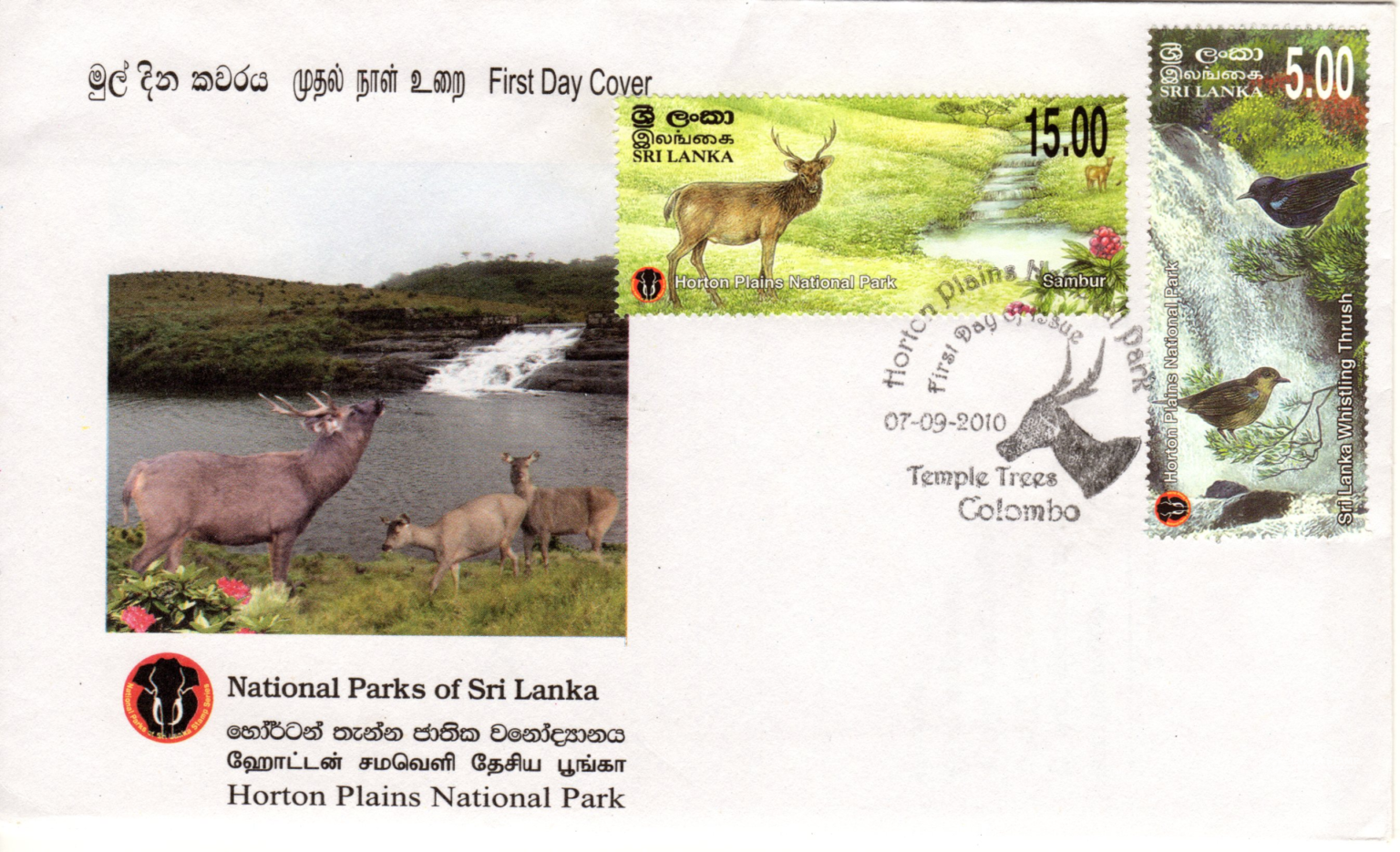 Bulletin – 741 – Horton Plains National Park – Philately.lk