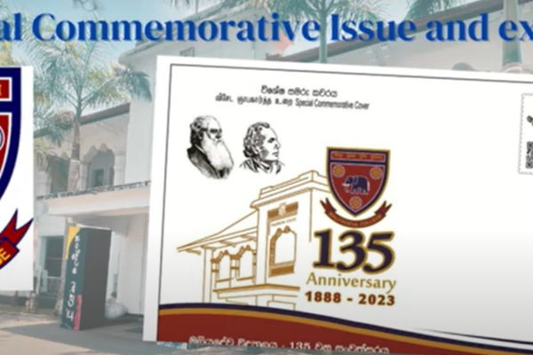 Special Covers – Philately.lk