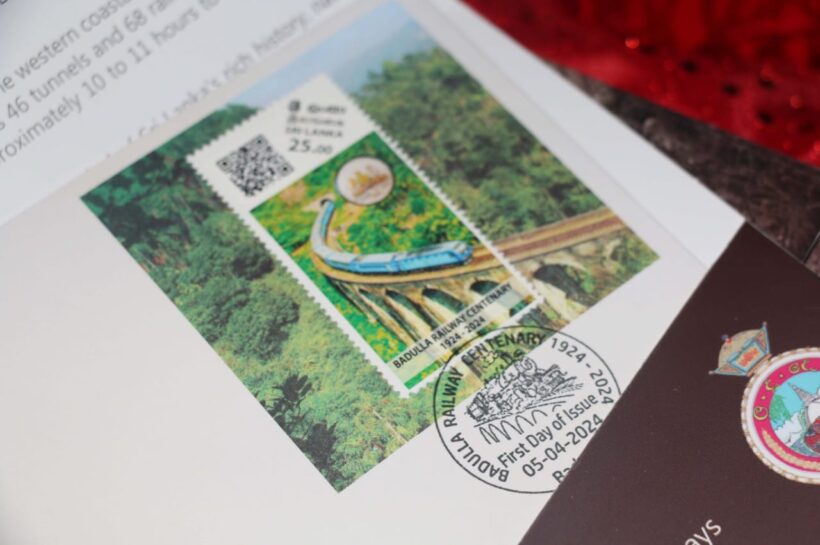 Special Cover – Badulla Railway Centenary – Philately.lk