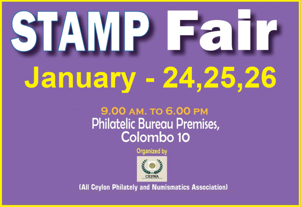 CEPNA Stamp Show – 24,25,26 January 2025 – Philately.lk