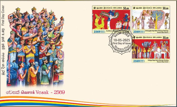 Vesak 2025 (2569) Stamp issues – Philately.lk